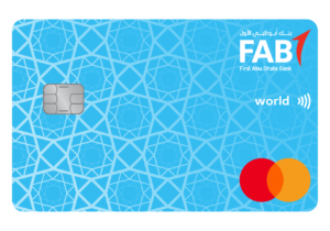 Check PPC FAB Card Balance – Online & SMS Methods 2025 - Khaleejtip.com