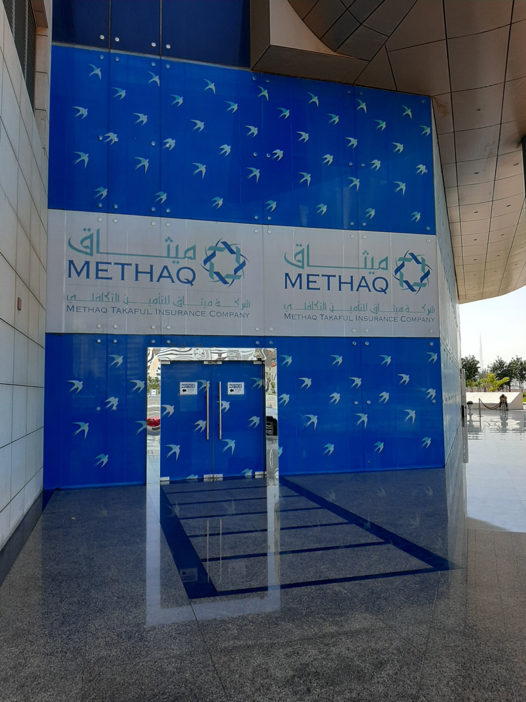Methaq Takaful Insurance | Reliable Sharia-Compliant Coverage